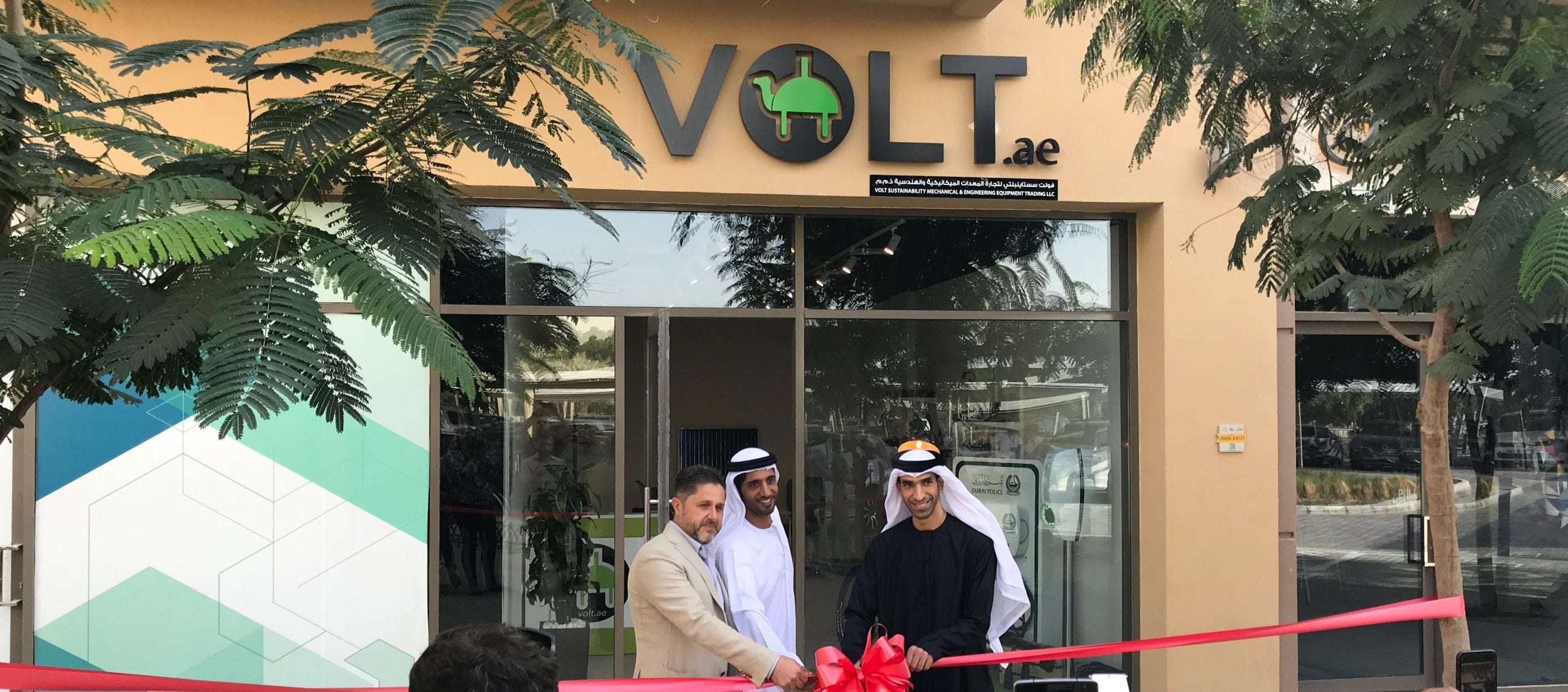 Volt - Clean Technology in the UAE – Volt.AE